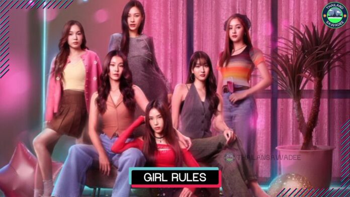 'Girl Rules', la serie GL tailandesa que recuerda a 'The L Word' - Saficosmos